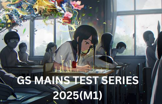 GS Mains 2025 | Empower IAS