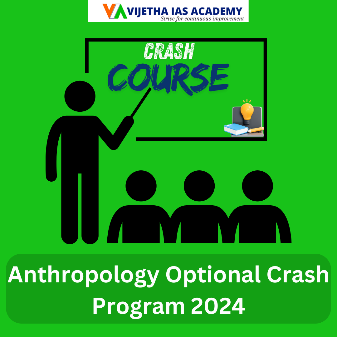 Anthropology Optional Crash Program 2025
