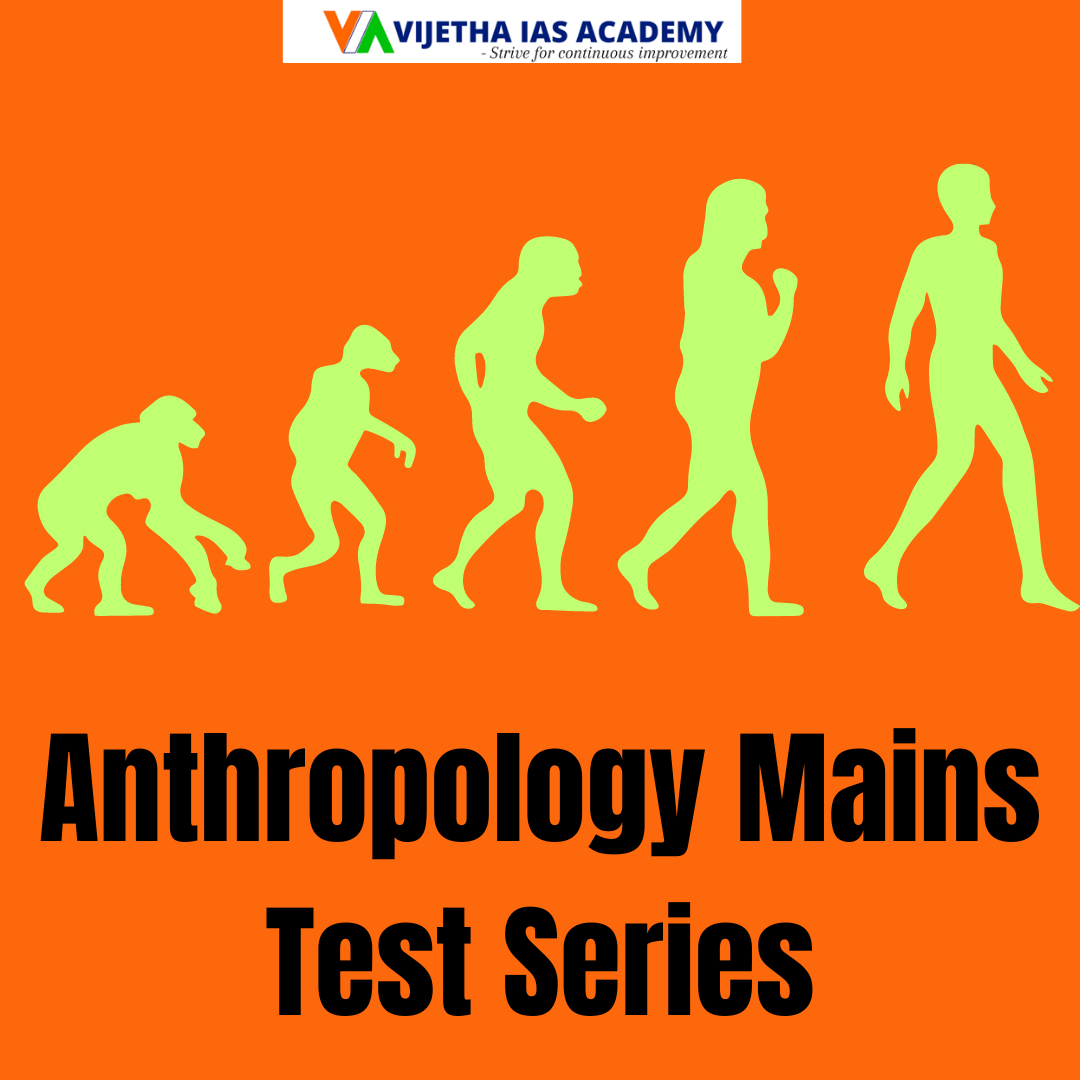Anthropology Mains Test Series | Vijetha IAS Academy with N P Kishore Sir