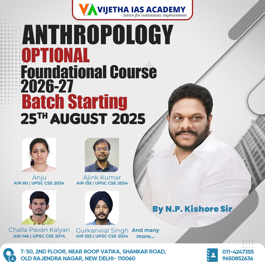 Join the Anthropology Optional Classroom Program at Vijetha IAS Academy ...