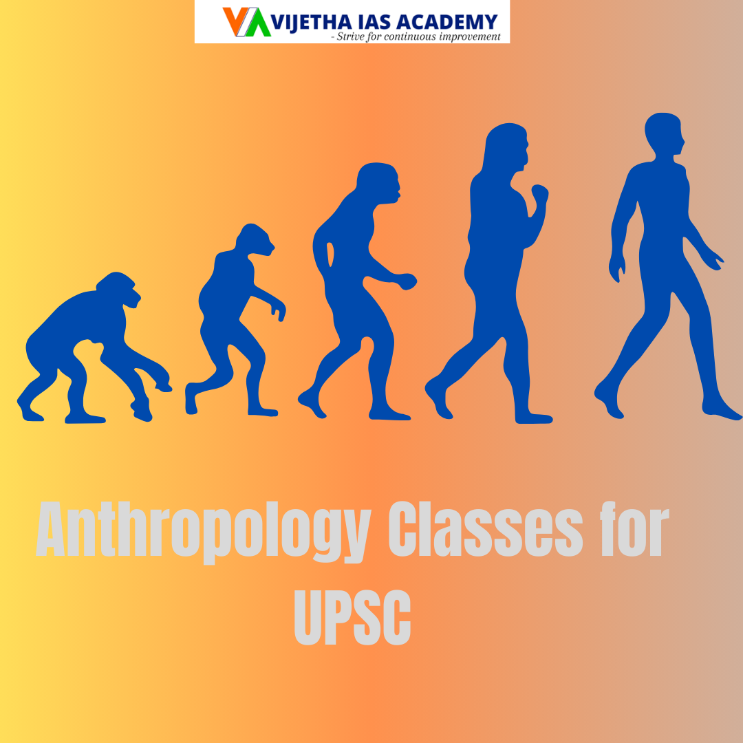 Anthropology Classes for UPSC| N P Kishore Sir| Vijetha IAS Academy
