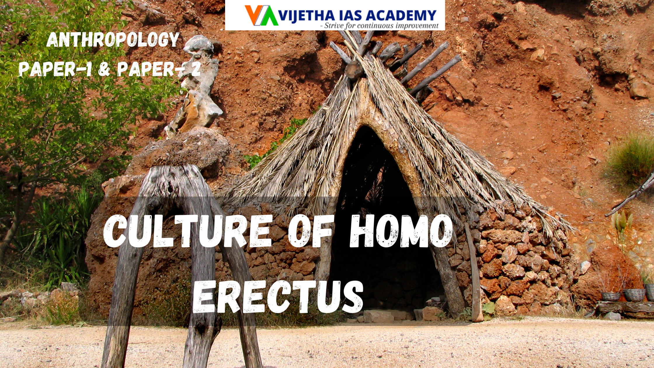 Homo Erectus Hunting Tools