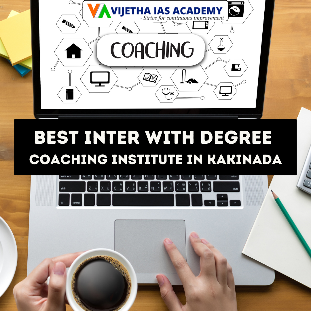 Best Inter With Degree Coaching Institute In Kakinada