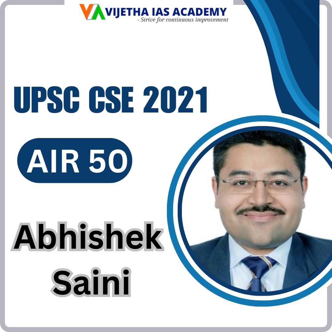 Abhishek Saini CSE AIR 327 (2020) : UPSC Success Journey
