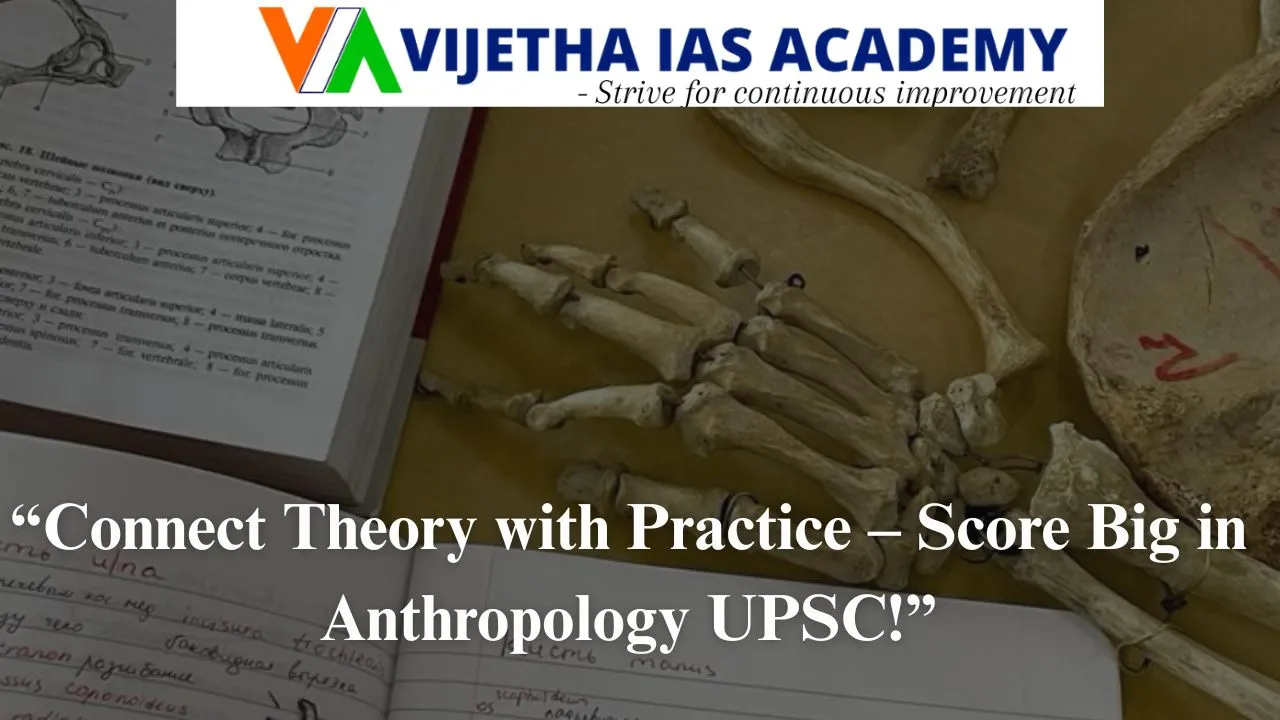Anthropology Case Studies: How to Crack UPSC with Real-Life Examples