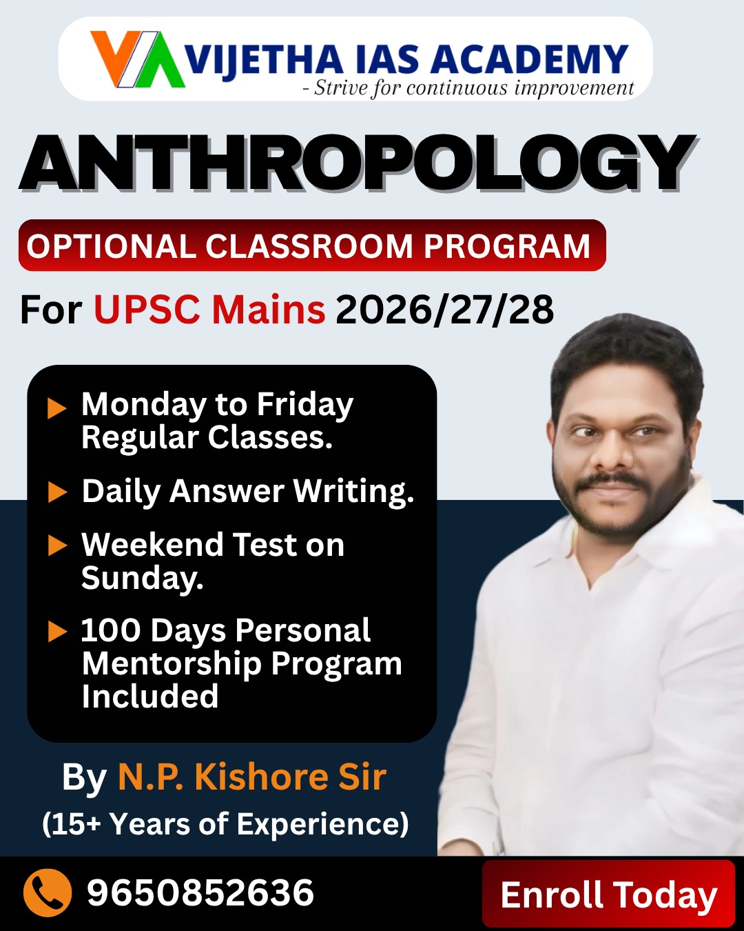 Mentorship‑Driven Anthropology Classroom Program by Top Faculty at ...