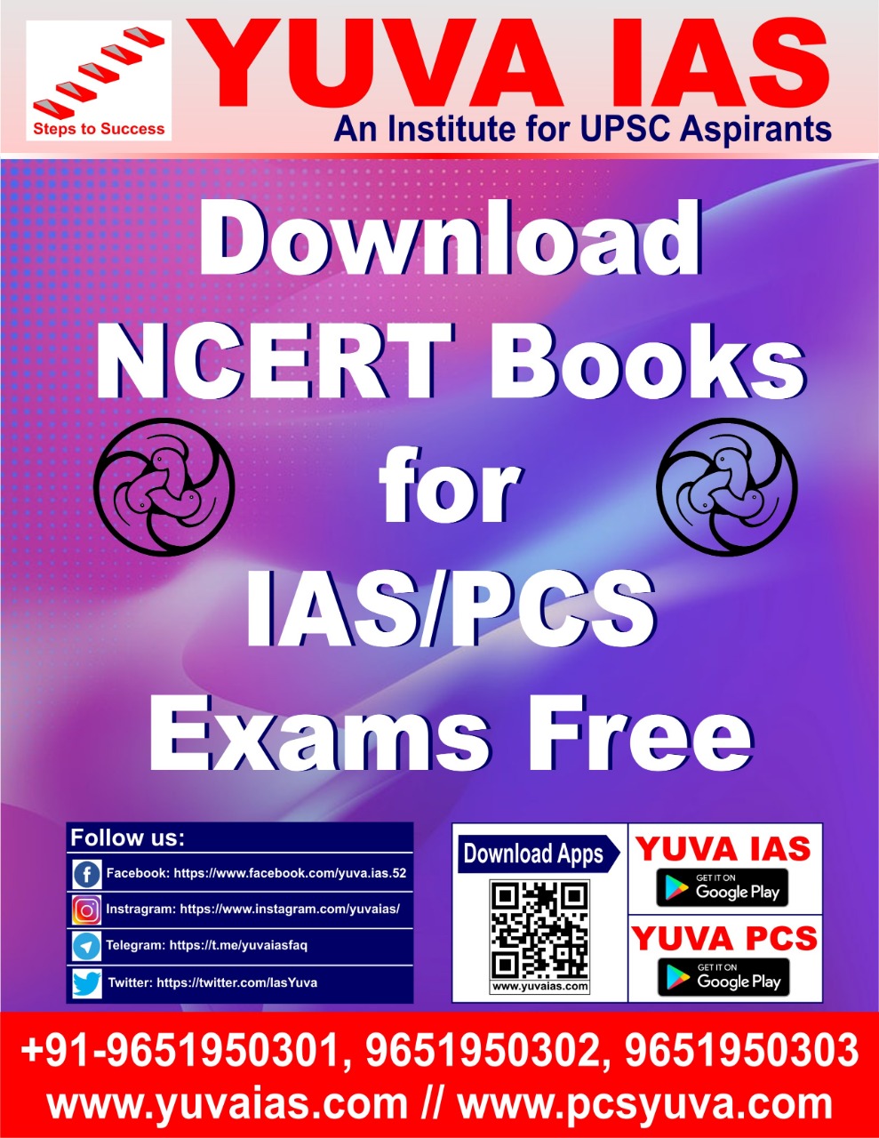 Ncert Books