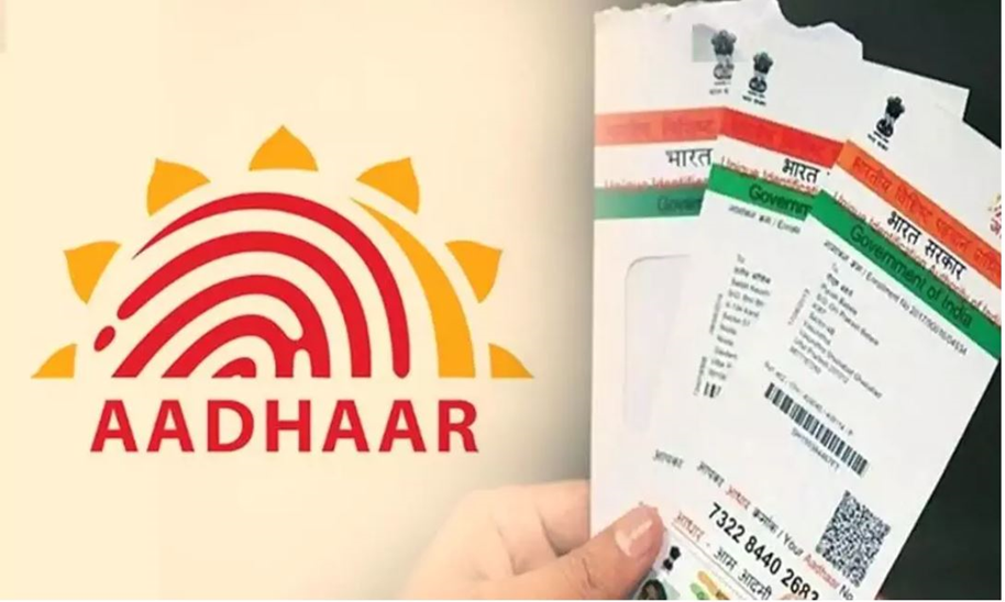 "Identity Pangs" the focus is on the Aadhaar and concerns | ojaank ias