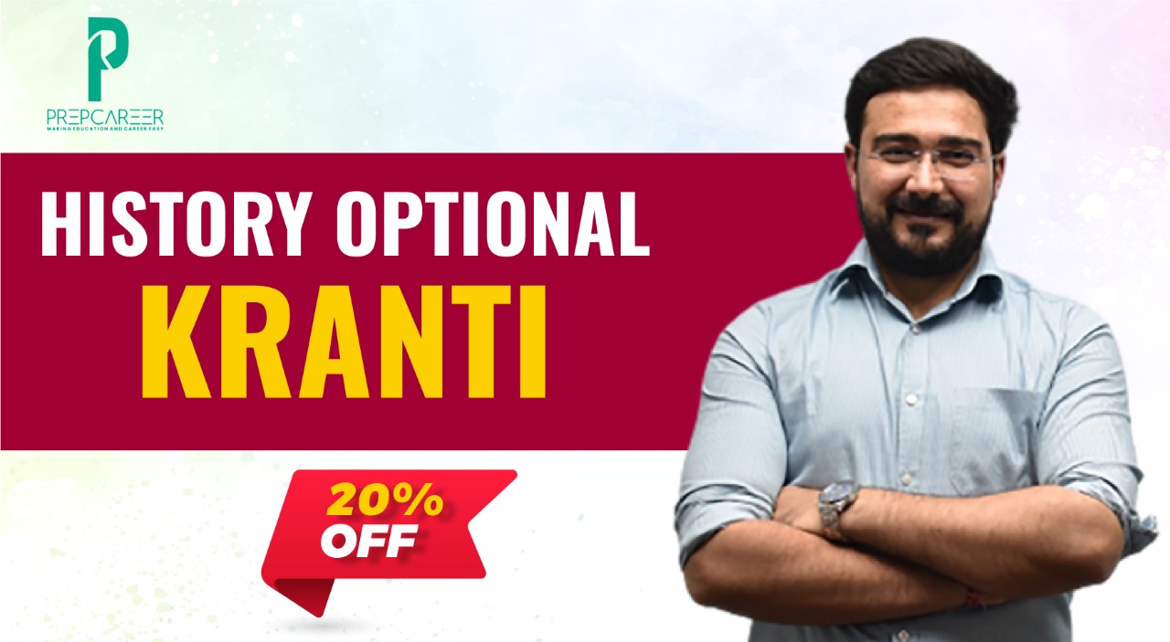 UPSC Civil Services Blogs by Prep Career