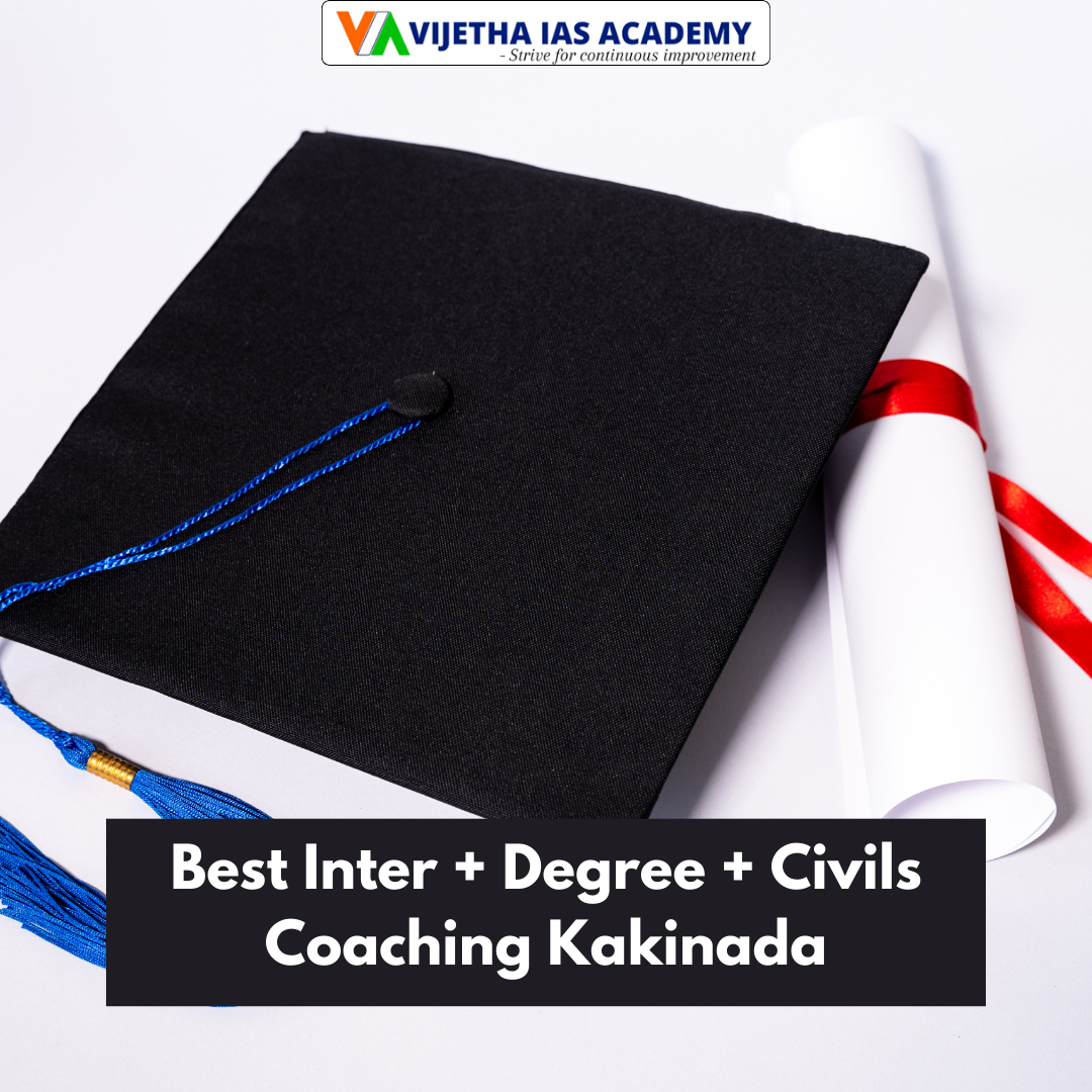 Best Inter + Degree + Civils Coaching Kakinada