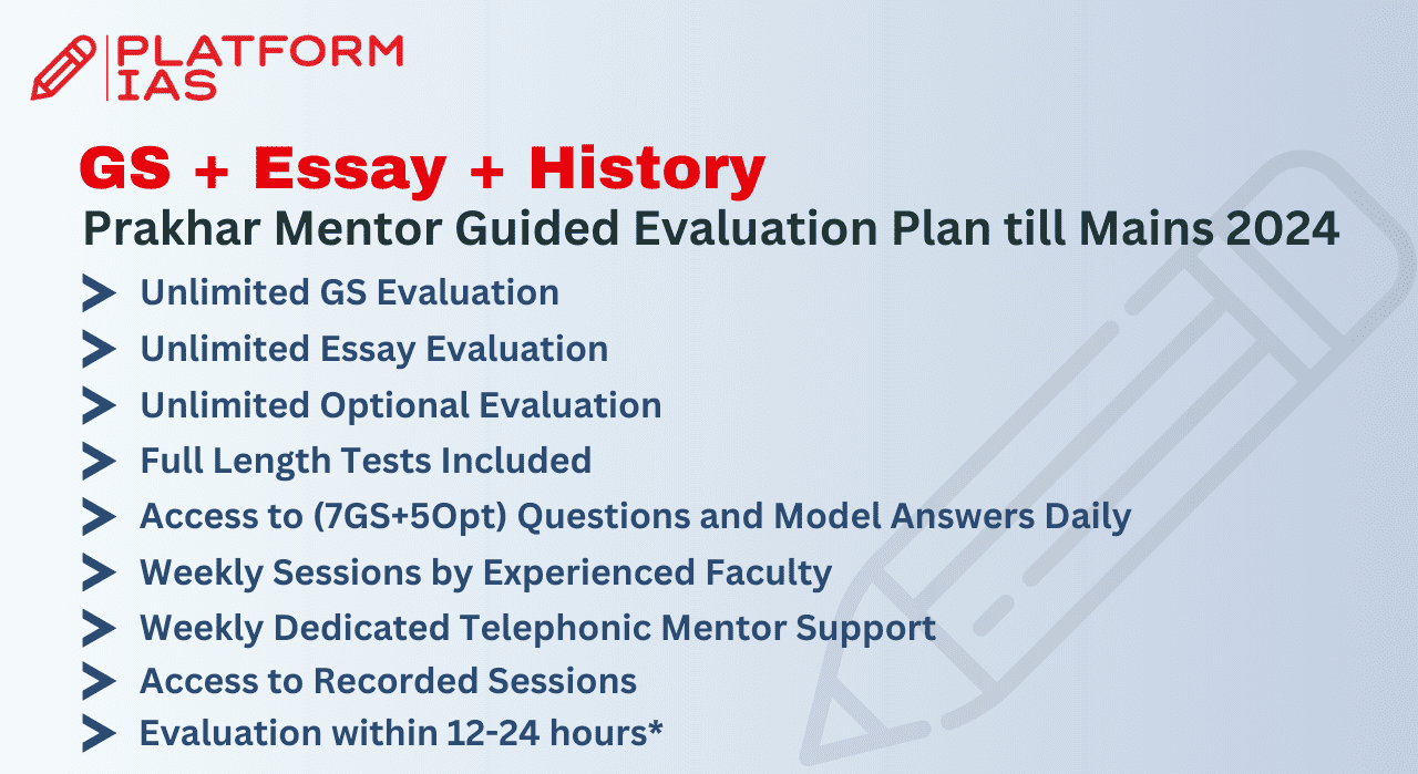 Platform IAS - India's Best UPSC Coaching Institute